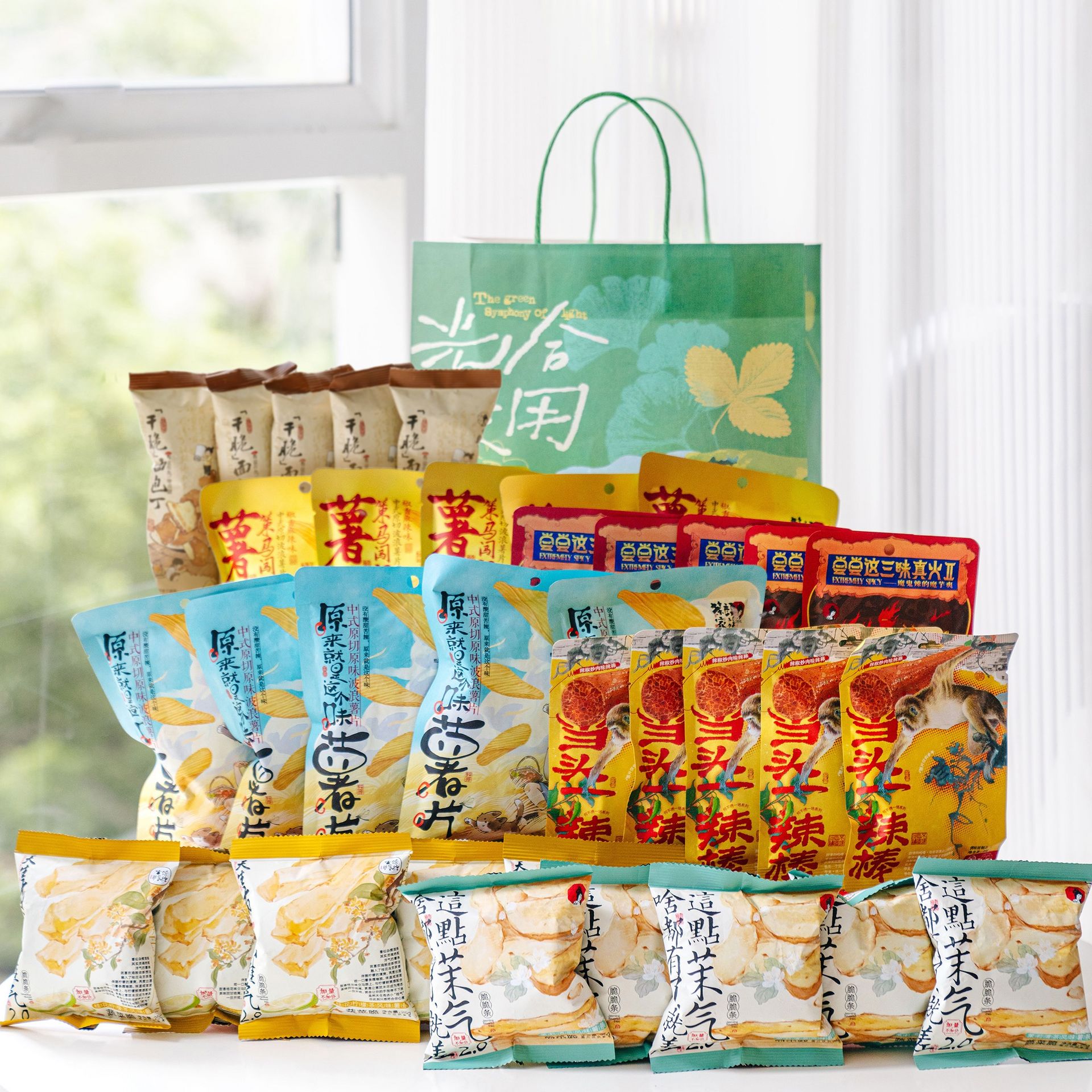 Get Chayanyuese Limited time Snack Gift Box 35Packs Delivered | Weee! Asian Market