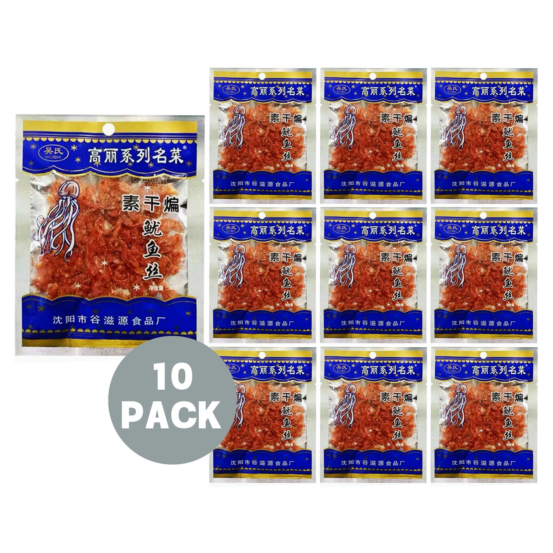 Get Sweet-Spicy Latiao Snack 200 g Delivered | Weee! Asian Market