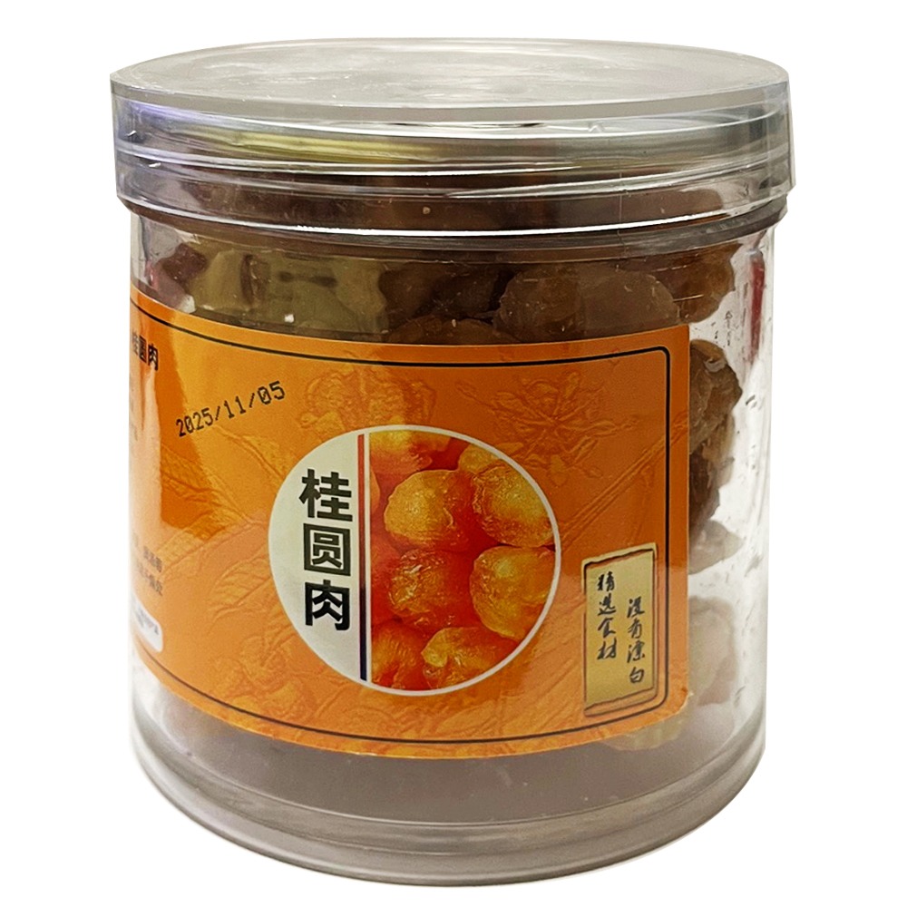 Get Dried Longan meat 200 g Delivered | Weee! Asian Market