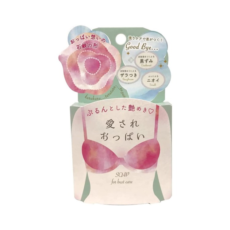Get Pelican Loved Oppai Soap 70g Delivered | Weee! Asian Market