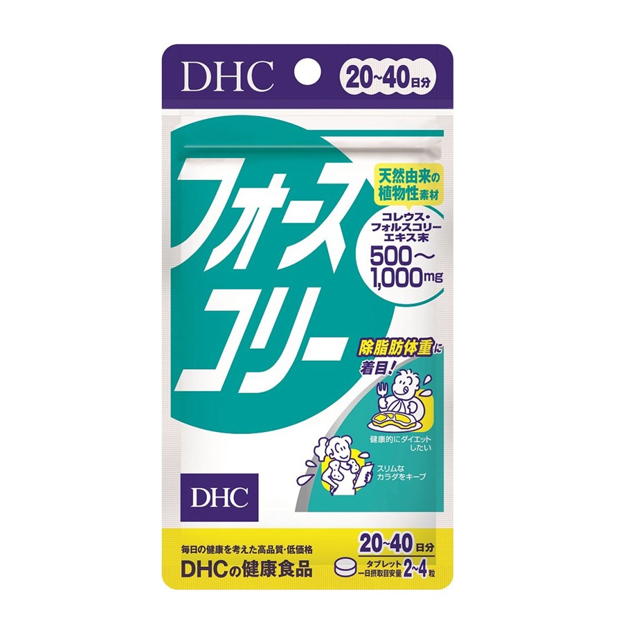 DHC 魔力消脂因子20-40日分 80粒 - Weee!