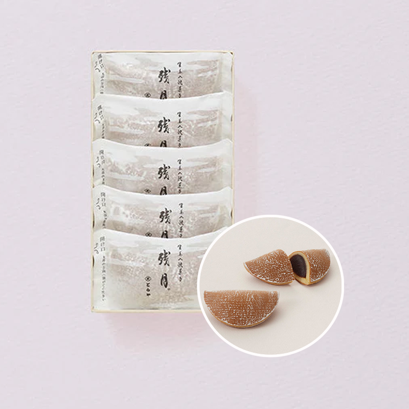 Get Tora-ya Remnant of the Moon: bean snack 5pcs Delivered | Weee ...