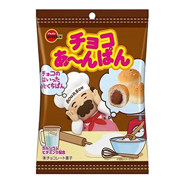 Get Bourbon Choco Anpan Delivered | Weee! Asian Market