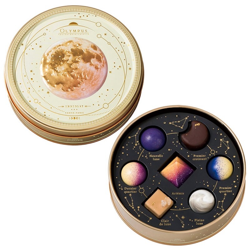 Get Olympus Valentine Limited pyramid chocolate 7pc Delivered | Weee ...