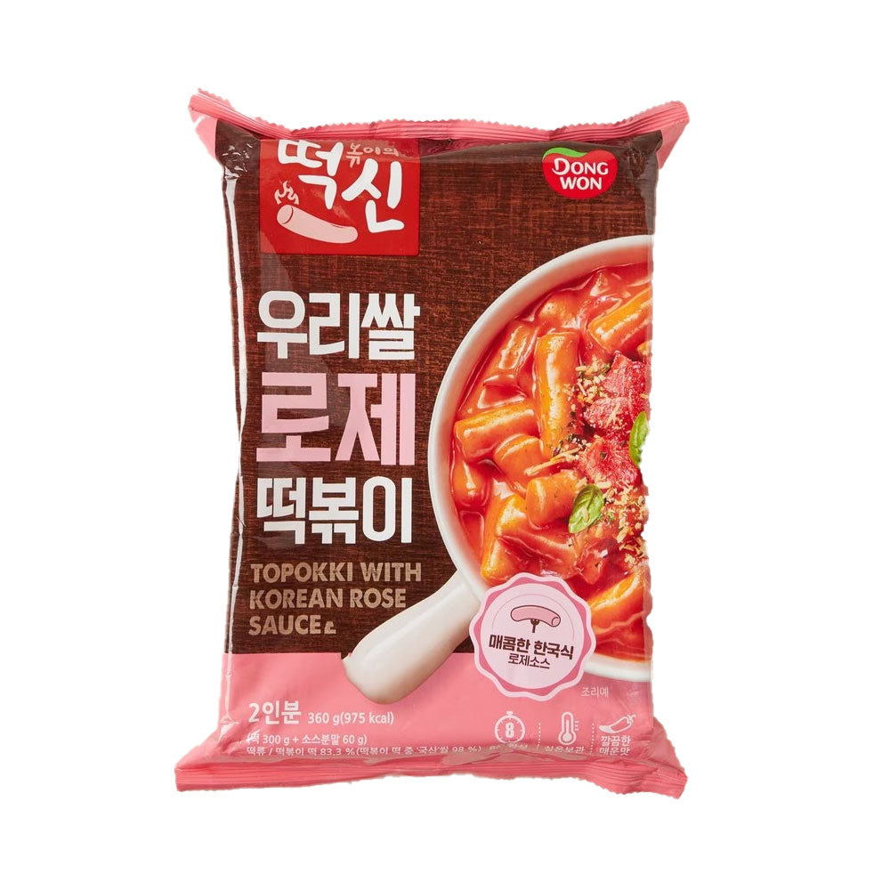 Get The God of Tteokbokki Rose Tteokbokki 360g Delivered | Weee! Asian ...