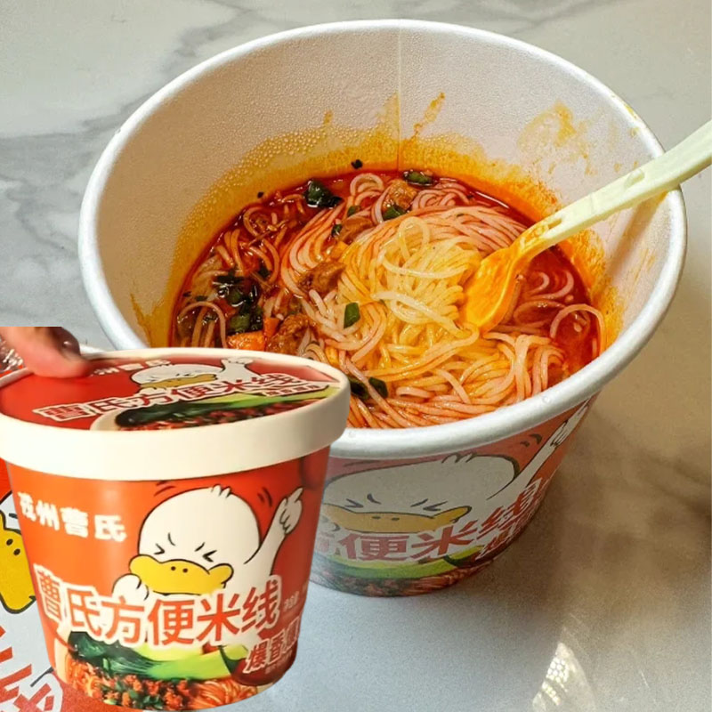 曹氏方便米線 曹氏鴨脖米線爆辣 104g*1桶裝 - Weee!