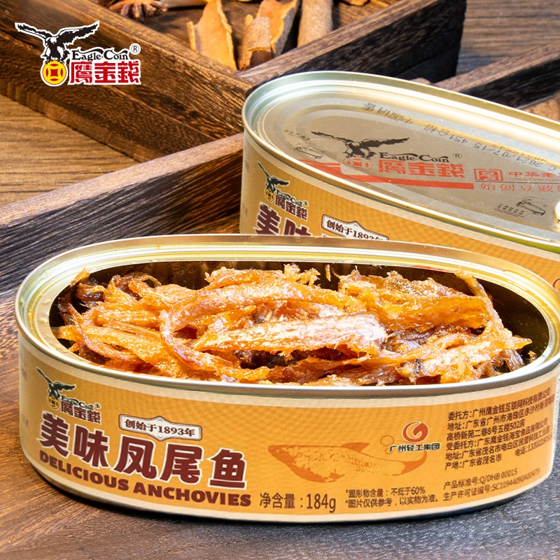 Get Century-old brand Canned eagle money anchovies Delivered | Weee ...