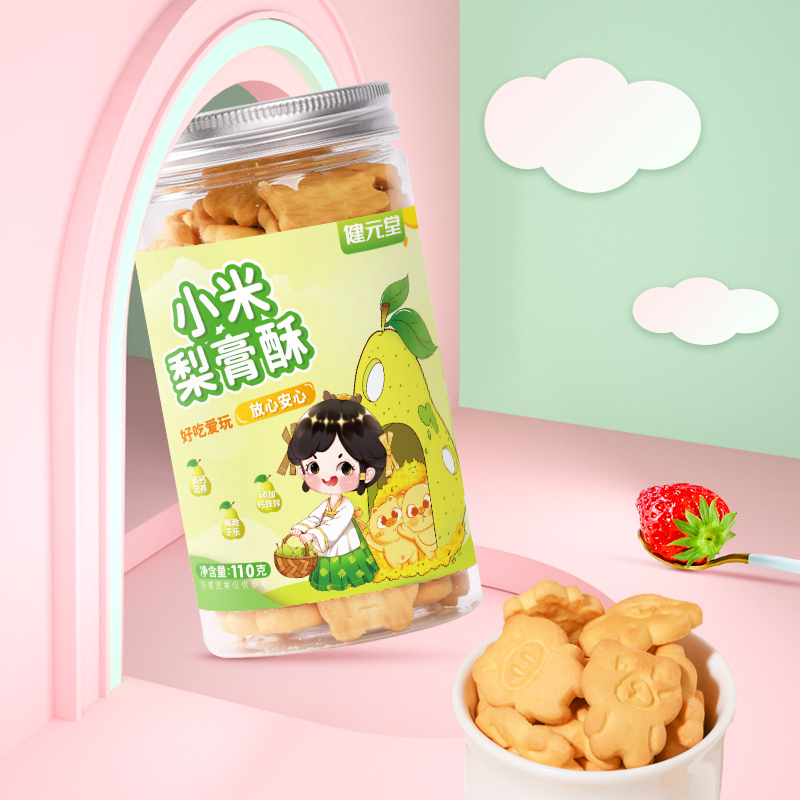 Get Millet and pear paste Pastry 110g*1 can Delivered | Weee! Asian Market