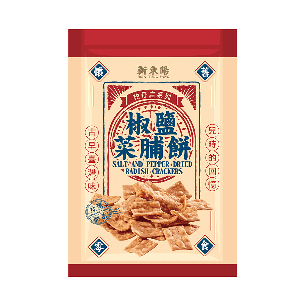 Get Hsin Tung Yang Salt & Pepper Dried Radish Flavored Crackers ...