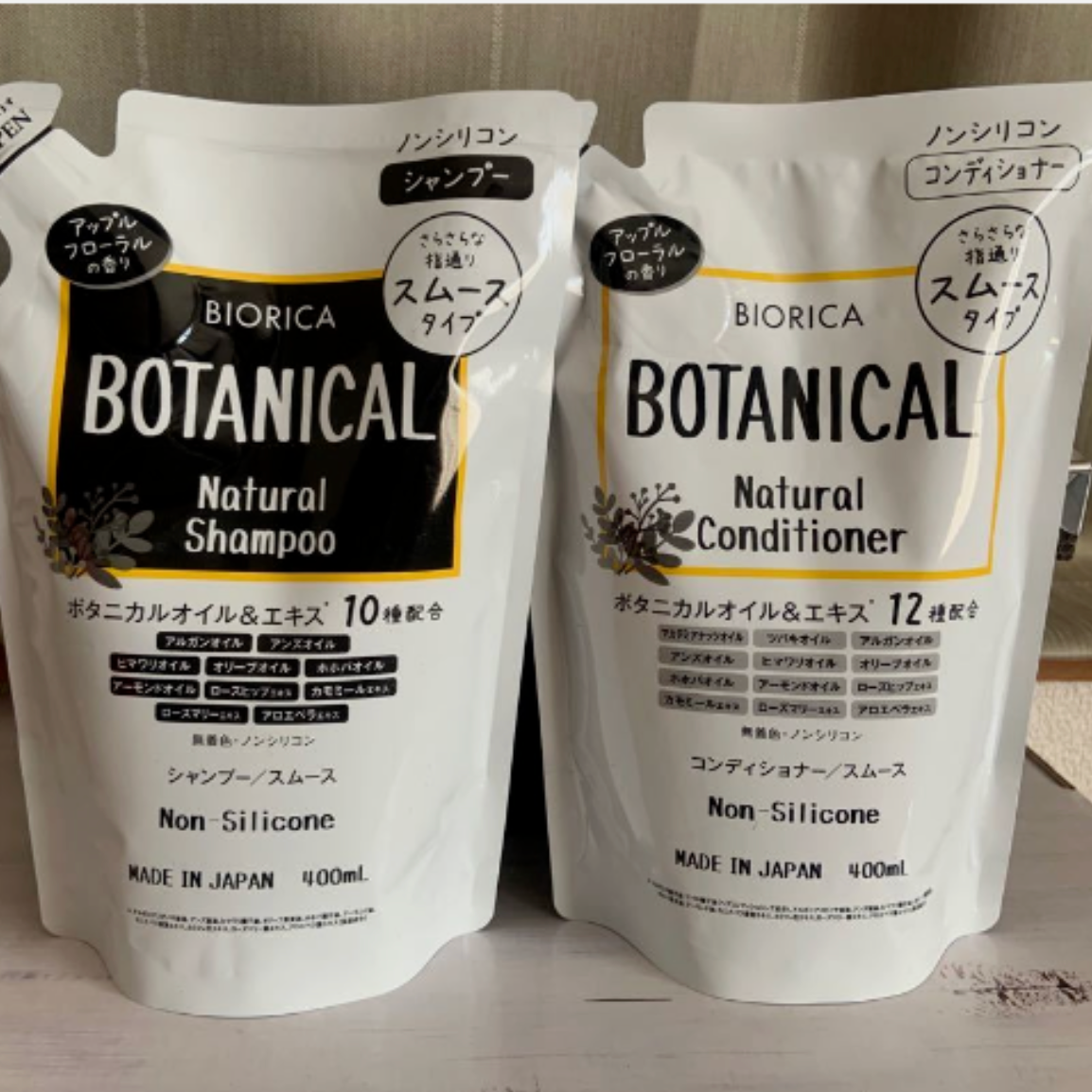 Get Botanical Japanese Shampoo & Conditioner 400ml Biorica Non-Silicone ...