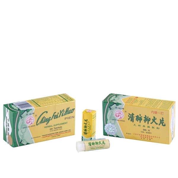 Get CHING FEI YI HUO PIEN (8 tablets x 12) Delivered | Weee! Asian Market