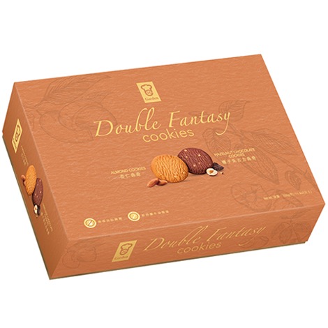 Get Garden Double Fantasy Cookies Gift Box Almond & Hazelnut Chocolate ...