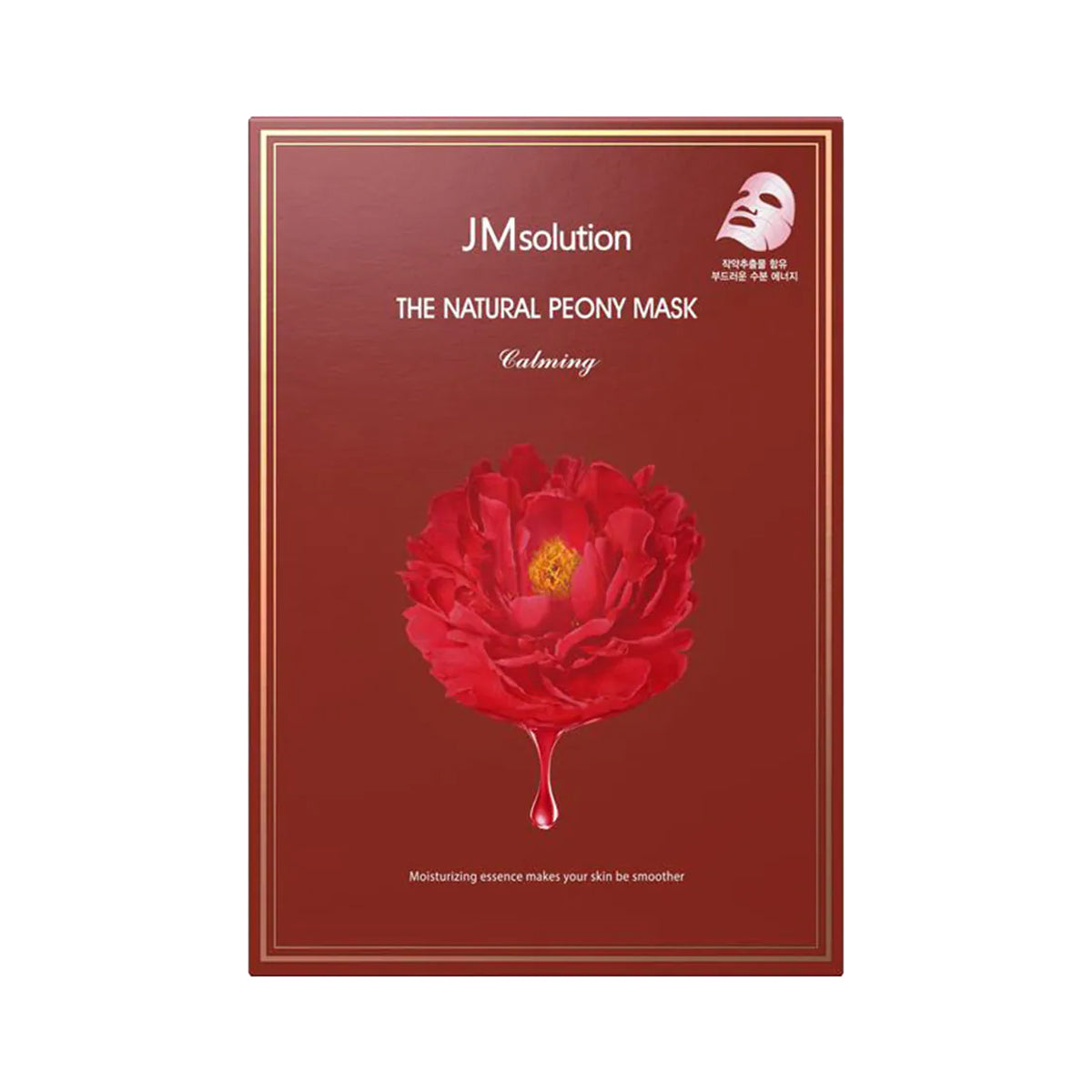 Get JM Solution The Natural Peony Mask Calming 10 Pack Delivered | Weee ...