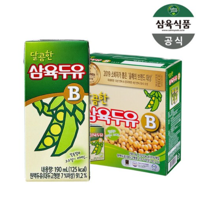 Get [Korea Direct] Sammuk Soybean Milk Sweet B, 190 ml Delivered | Weee ...