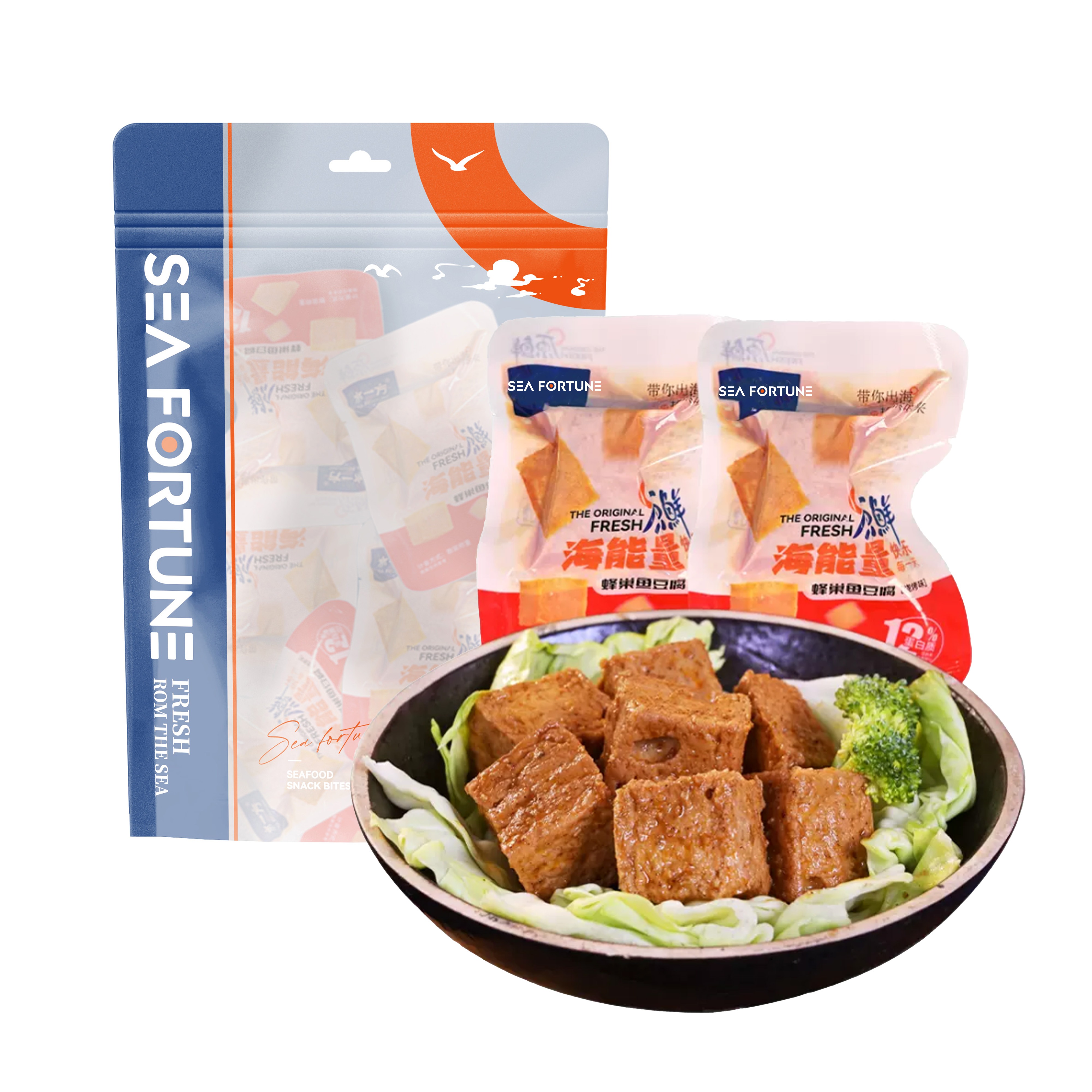 Get Fish tofu barbecue flavor Dried bean curd Binge-watching partner ...