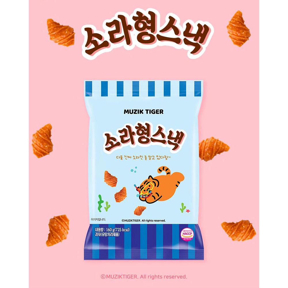 Get MUZIK TIGER Korean Traditional Snack - Seashell Shaped 160g(5.64oz ...