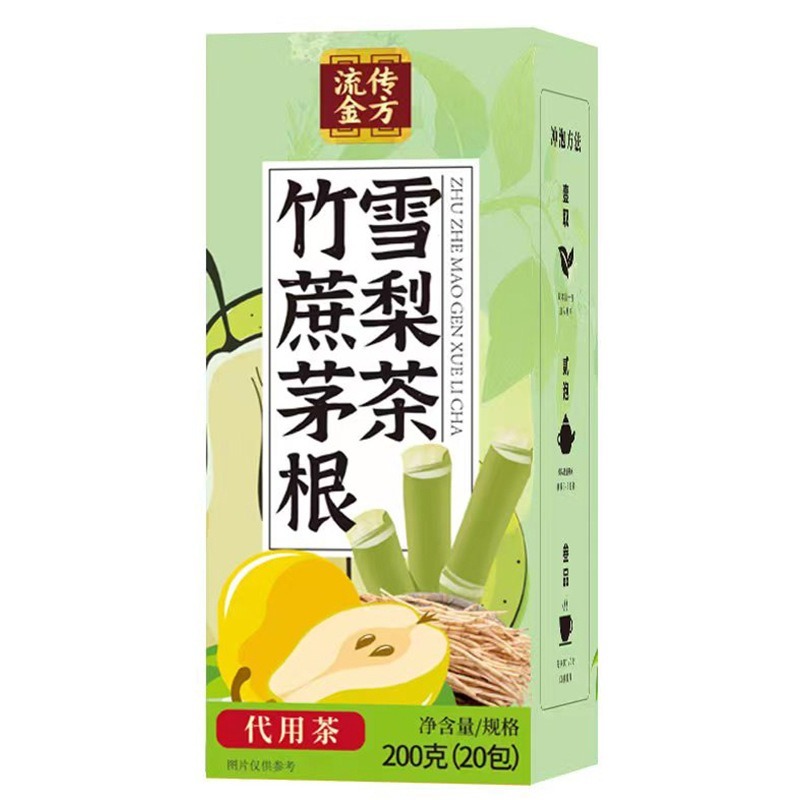 Get Sugarcane, Imperata and Snow Pear Tea 200g Delivered | Weee! Asian ...