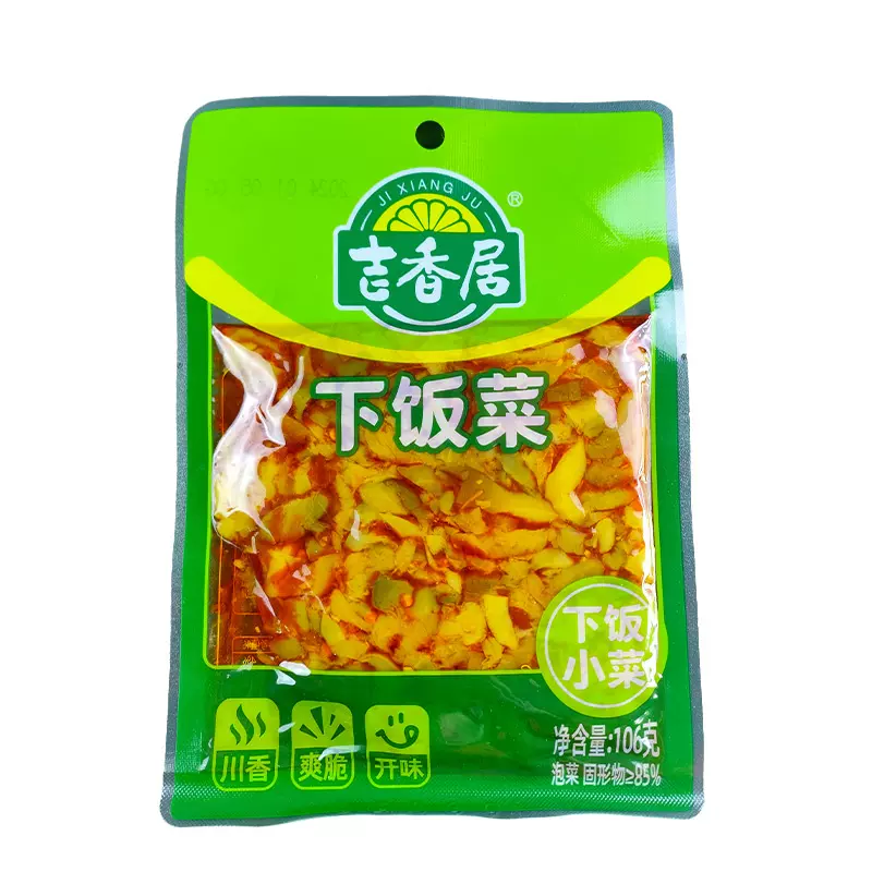 Get Jixiangju 106g * 1 bag of Sichuan specialty kimchi for meals Delivered | Weee! Asian Market