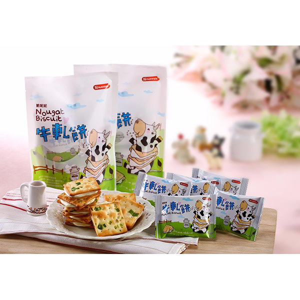 Original Nougat Biscuits 84 g - Weee!