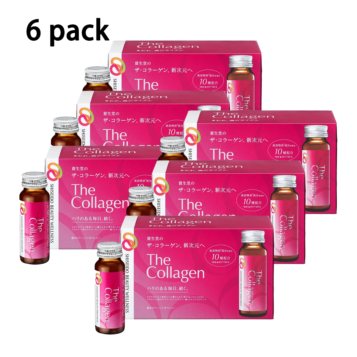 Get SHISEIDO The Collagen Drink 10 bottles 6 Pack Delivered | Weee! Asian Market