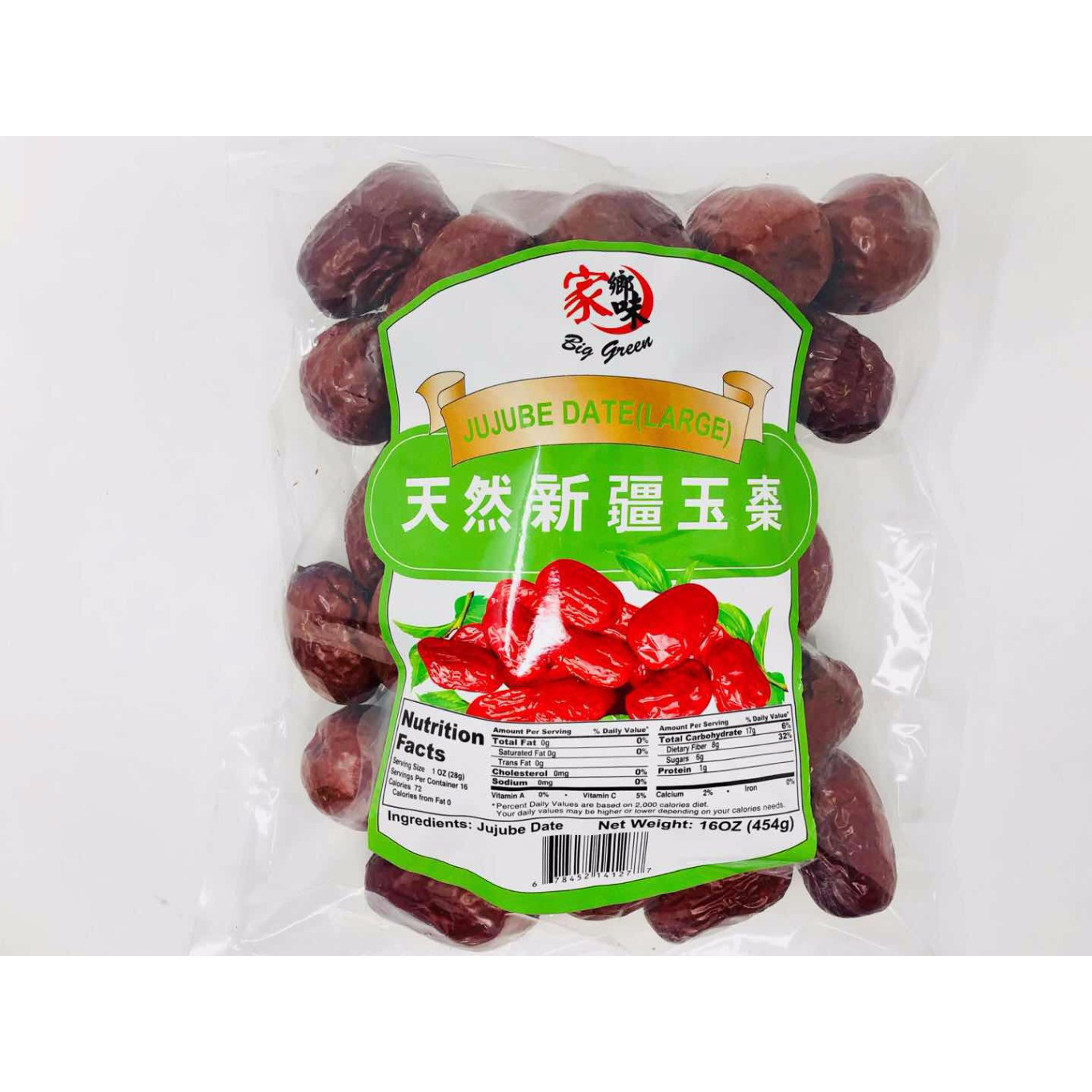 Get Jujube Dates, Large Delivered | Weee! Asian Market