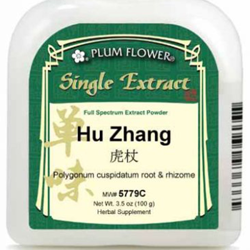 Get Hu Zhang, extract powder Polygonum cuspidatum root & rhizome Delivered | Weee! Asian Market