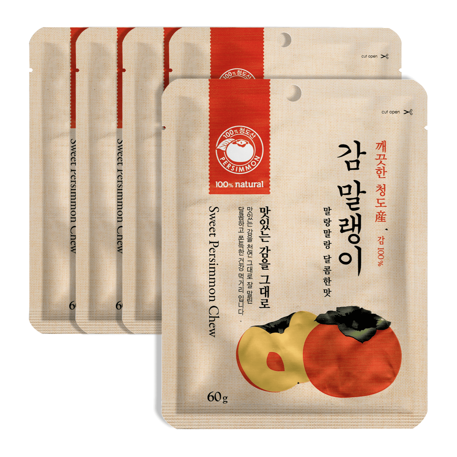 Get Hanwool Chewy Dried Sweet Persimmon (Pack of 5) Delivered | Weee ...