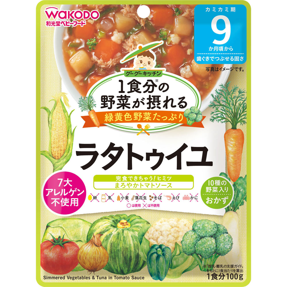 和光堂 蔬菜攝入 寶寶輔食雜燴 100g - Weee!