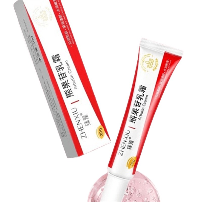 Get Compound Arbutin Cream Yellowing Cream Improve Dullness Niacinamide ...