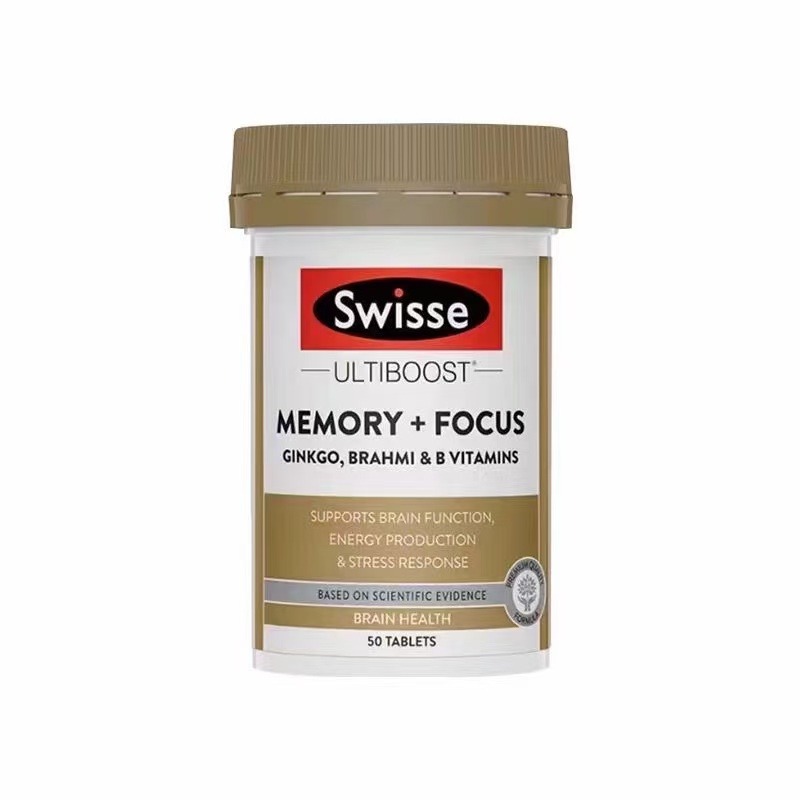 Get Australia Swisse Memory Tablets 50 tablets Delivered | Weee! Asian ...