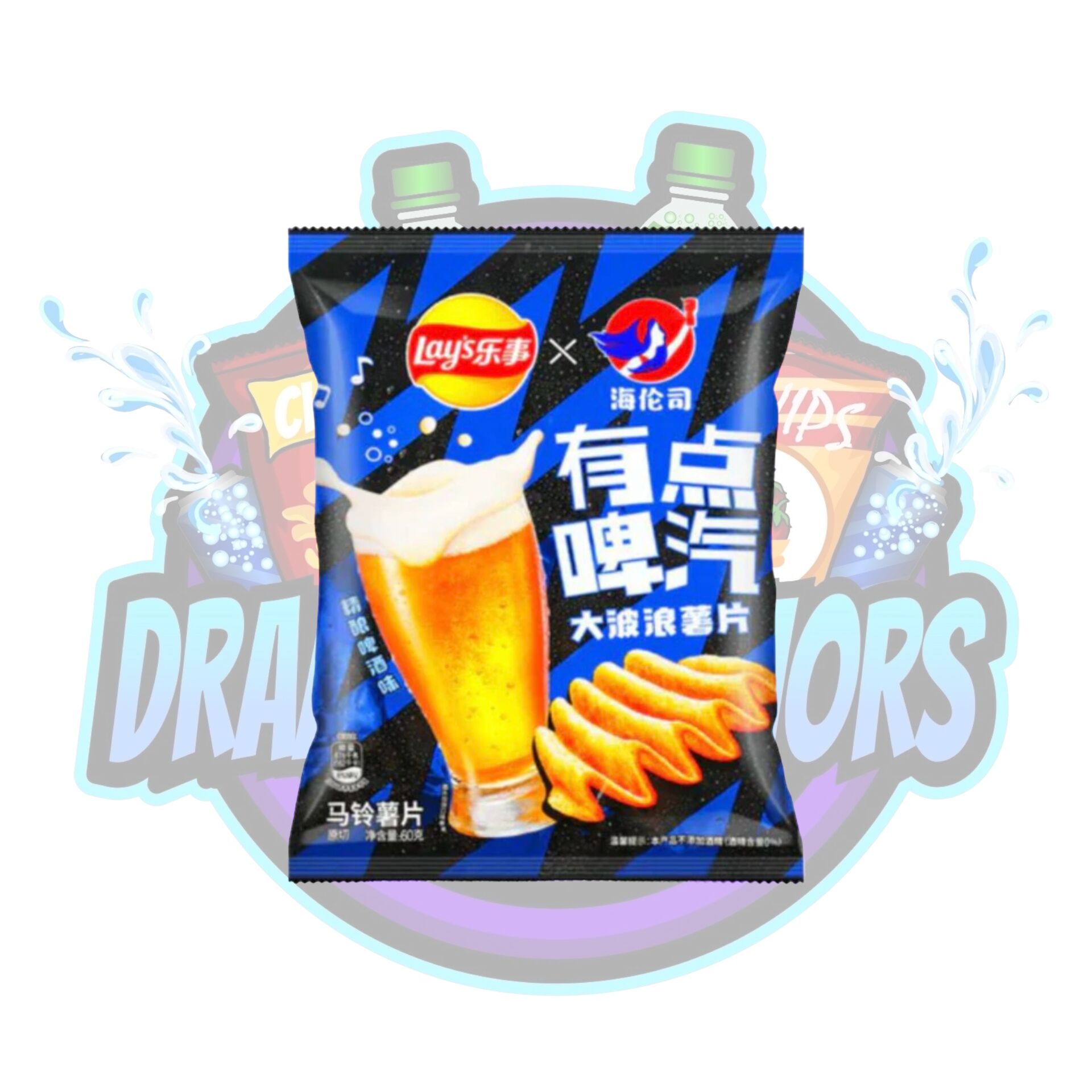 Get Lay's Helens Beer Delivered | Weee! Asian Market