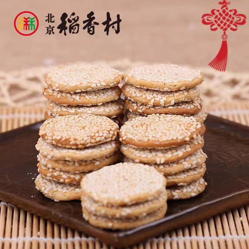 Get White double sesame cake 210g*1 can Delivered | Weee! Asian Market