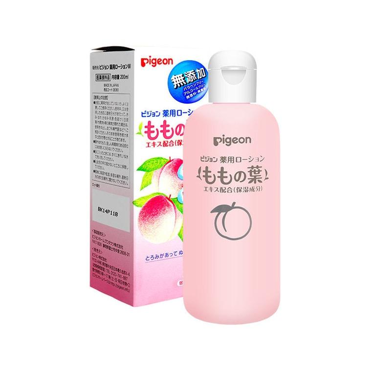 Get PIGEON Hydrating All Natural Baby Lotion Delivered | Weee! Asian Market