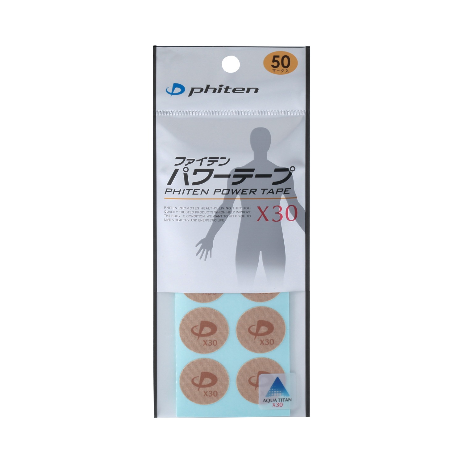 Get Phiten X30 Titanium Power Tape Discs Delivered | Weee! Asian Market