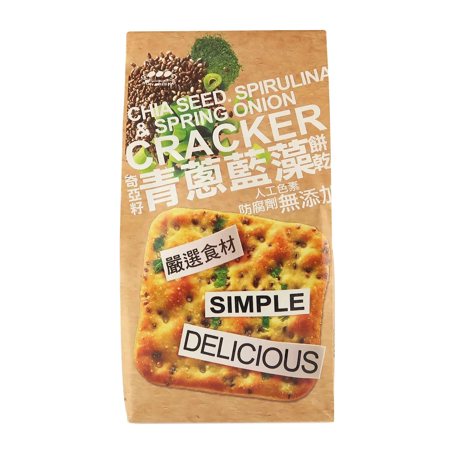 Get Sun Friend Chia Seed , Spirulina & Spring Onion Cracker Delivered ...