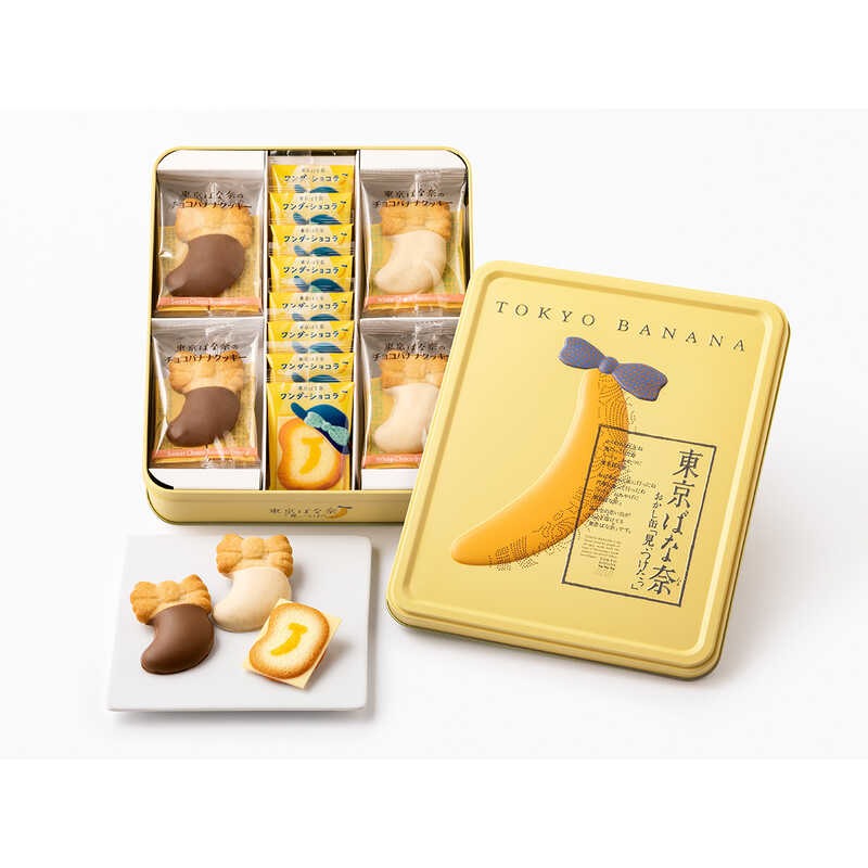 Get TOKYO BANANA Cookies Assortment Delivered | Weee! Asian Market