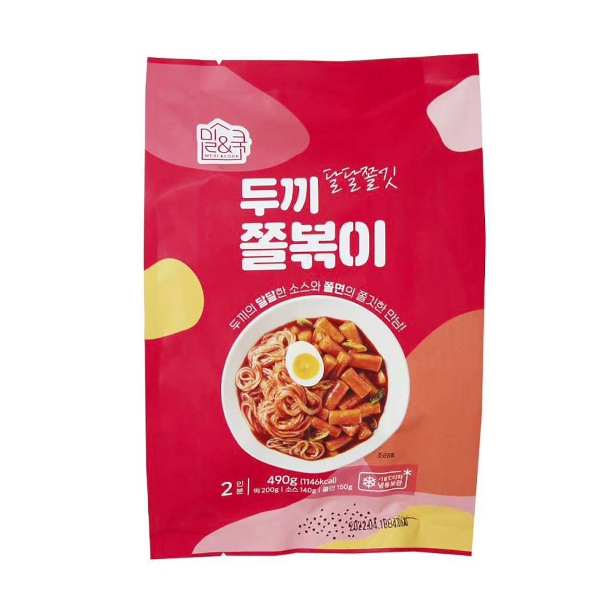 Get Meal & Cook Spicy Jjolbokki, Frozen Delivered | Weee! Asian Market