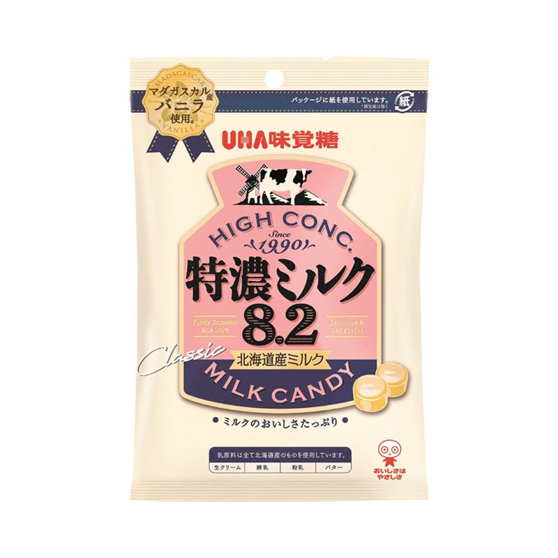 Get UHA 8.2 Extra thick milk candy 88g Delivered | Weee! Asian Market