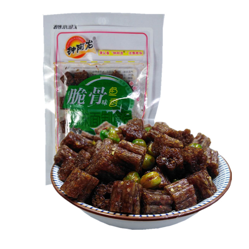 钟阿龙脆骨鱼香味调味面制品小面筋辣条 20g*5包装 - Weee!
