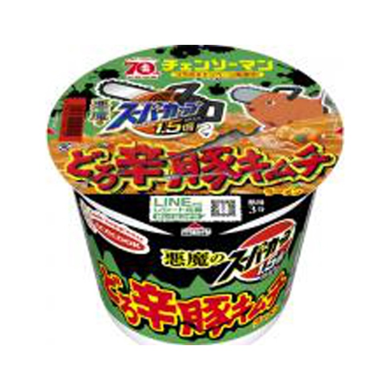 Get ACECOOK Devil's Super Cup 1.5 times Pork Kimchi Spicy Ramen 104g Delivered | Weee! Asian Market