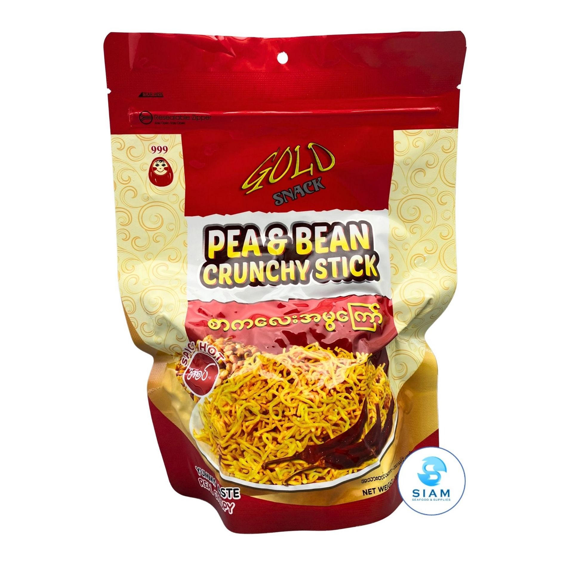 Get Myanmar Pea & Bean Crunchy Stick, Spicy Hot Delivered | Weee! Asian ...