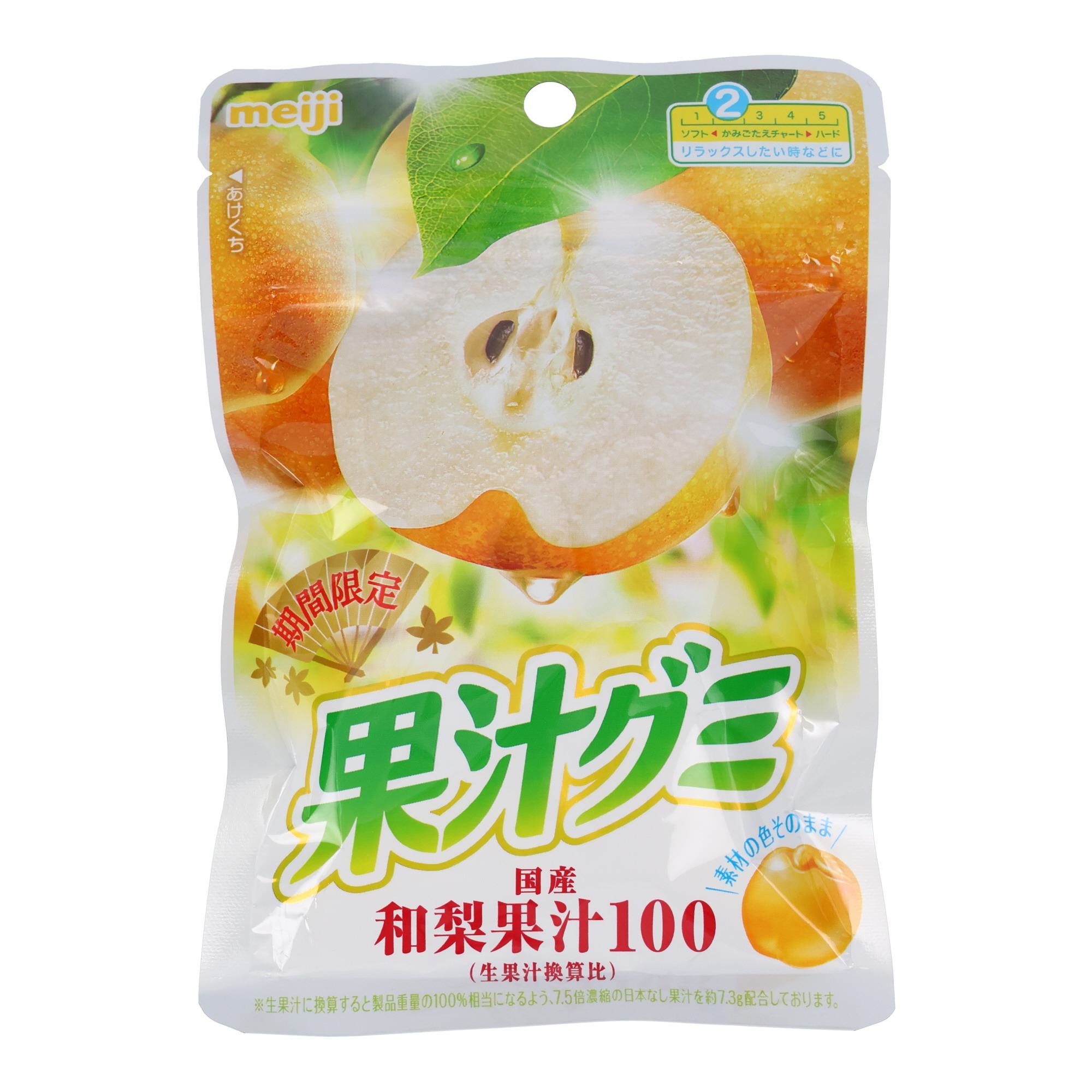 Get Japanese Pear Gummy Delivered | Weee! Asian Market