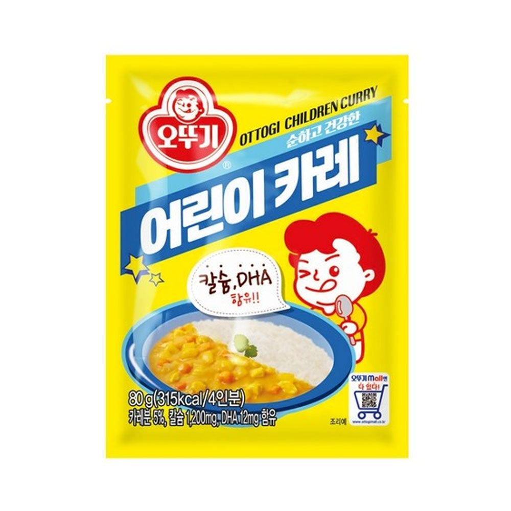 Get Ottogi Children's Curry 80g Delivered | Weee! Asian Market