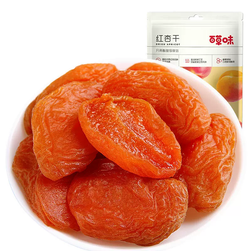 Get Baicao Wei Dried Apricot Delivered | Weee! Asian Market