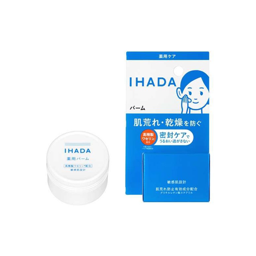 Get IHADA Medicated Balm with Sensitive Skin Design Delivered | Weee! Asian Market