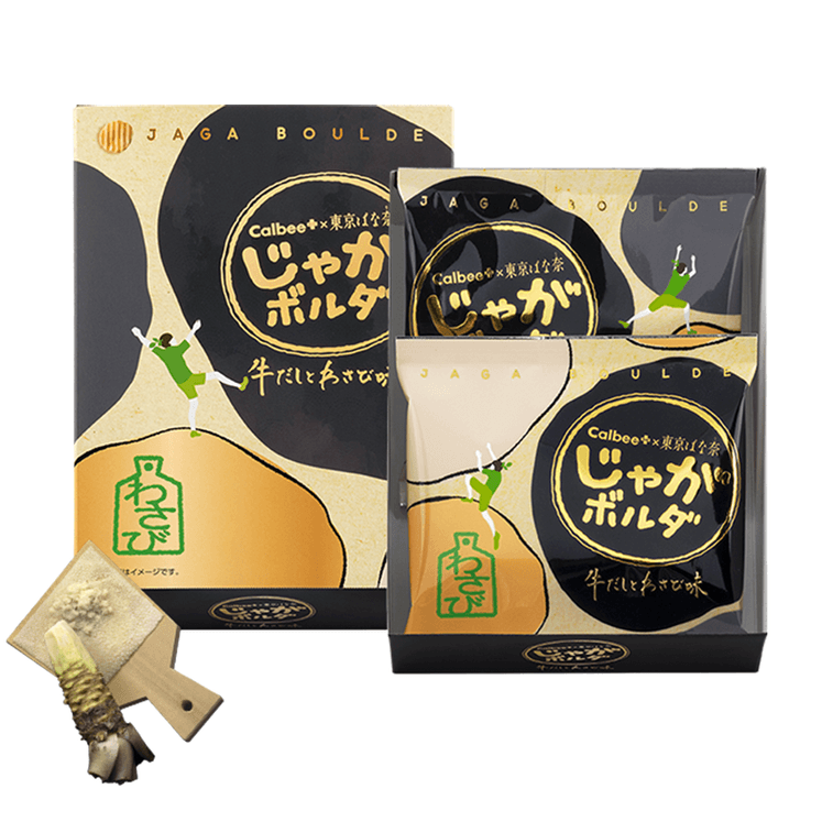 Get CALBEE Wasabi With Beef Flavor 68g Delivered | Weee! Asian Market
