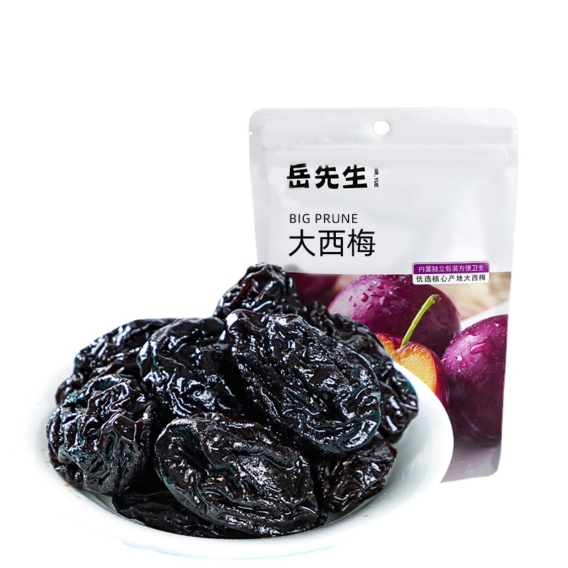 Get Dried plums and preserved fruits 78g*1 bag Delivered | Weee! Asian ...