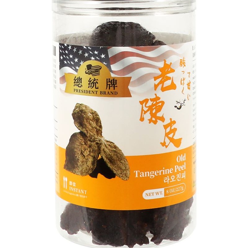 Get President Brand Old Tangerine Peel Delivered | Weee! Asian Market
