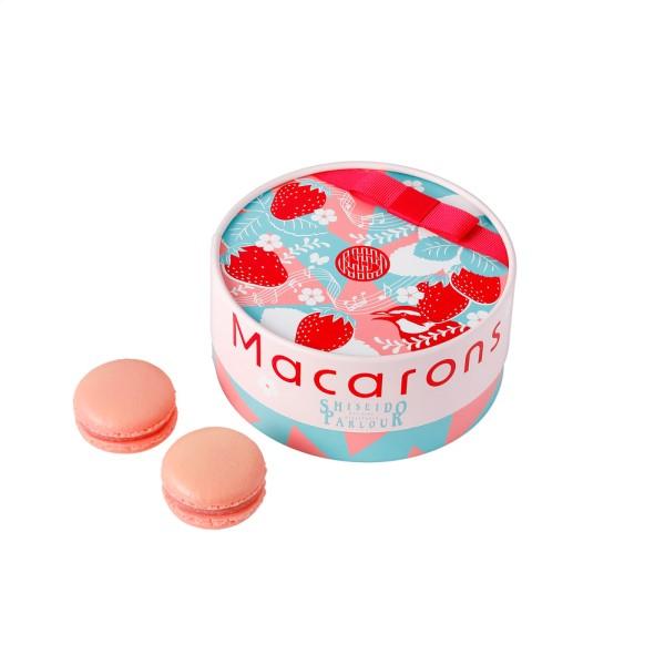 Get SHISEIDO PARLOUR Sakura Macaron 5pc Delivered | Weee! Asian Market