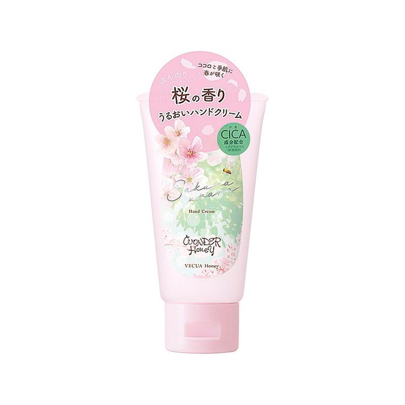 Get vecua Honey Sakura Limited Edition Hand Cream 50g Delivered | Weee! Asian Market